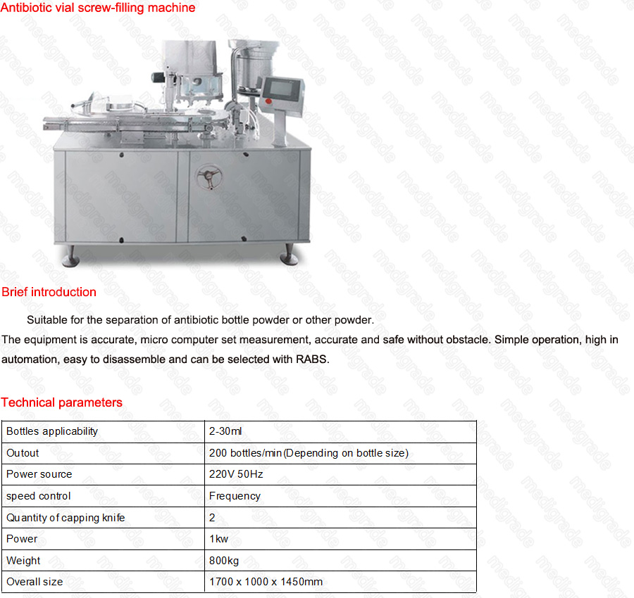 Antibiotic vial screw-filling machine(HHFG),Filling Capping Machine